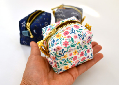 How to sew a mini zipper pouch in under 30 minutes: free pattern - I ...
